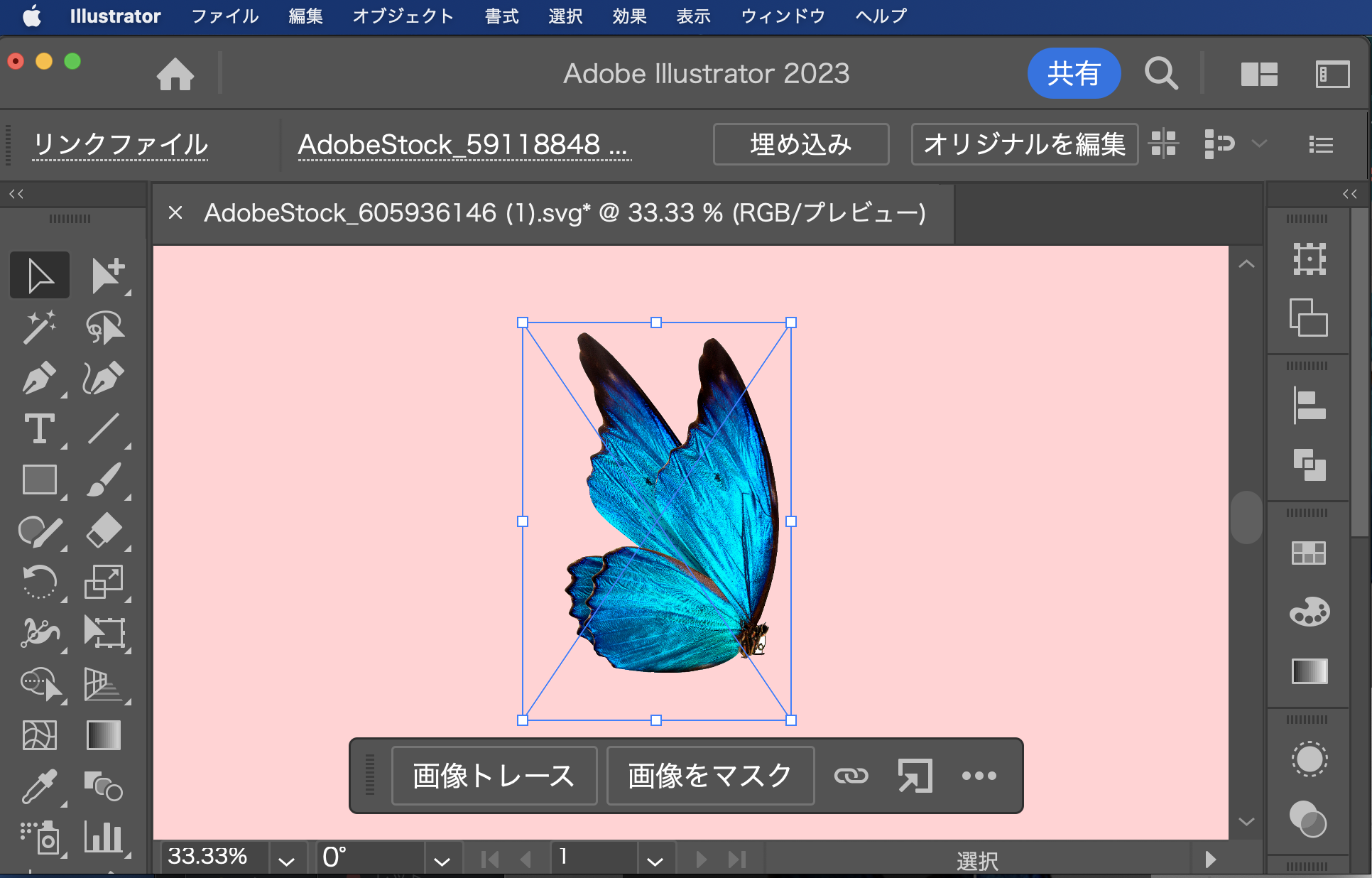 【Illustrator】コンテキストタスクバーや生成AI（Adobe Firefly）による新機能を紹介 - ウイナレッジ