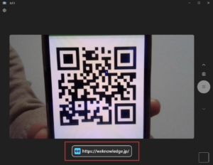パソコンでQRコードを読み取る方法は？Windows 11・10・Mac別に解説 - ウイナレッジ
