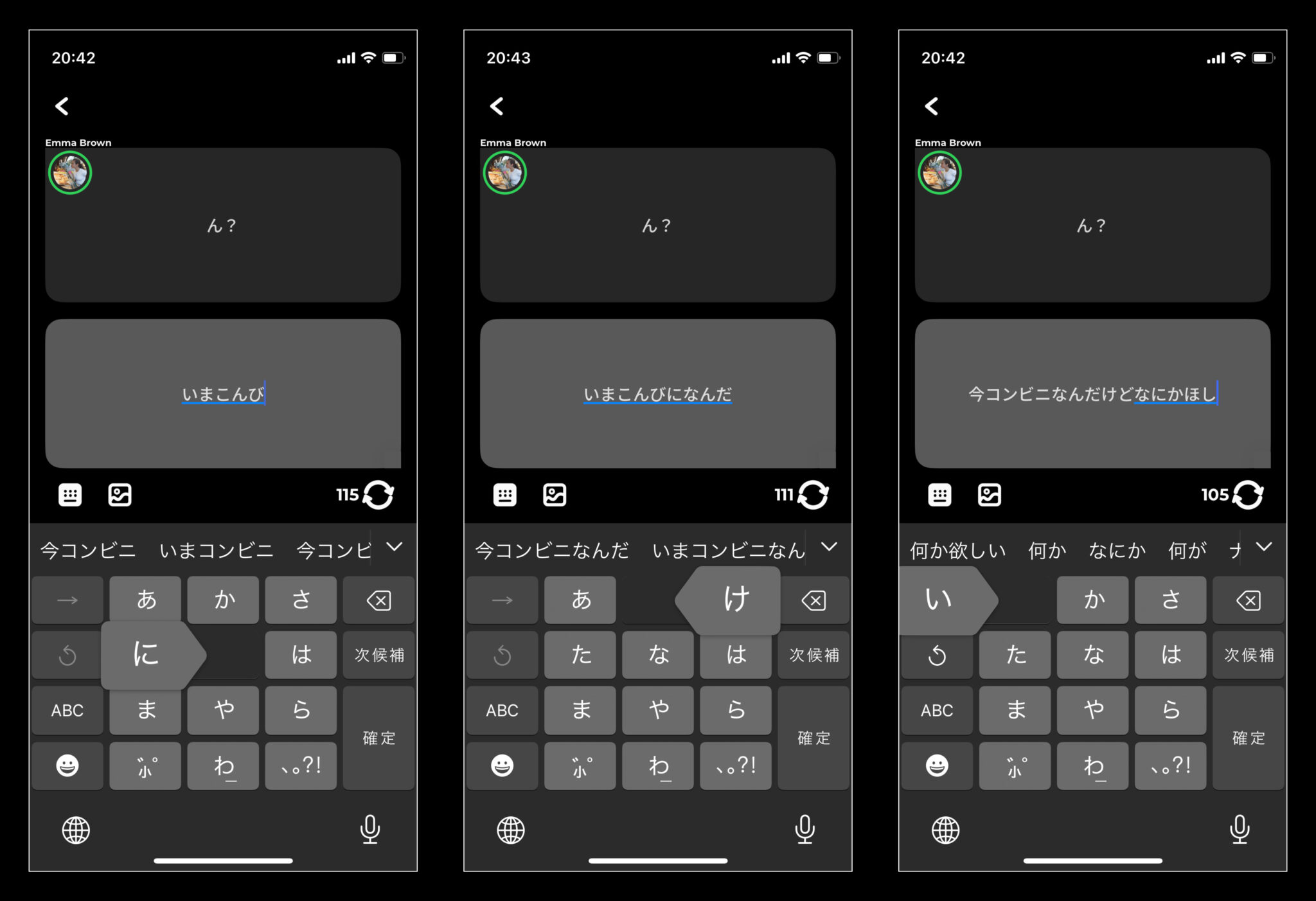 テキスト通話アプリのJiffcy（ジフシー）とは？LINEとの違いや人気の理由を解説 - ウイナレッジ
